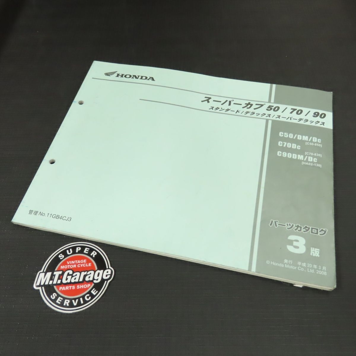 Yahoo!オークション - ホンダ スーパーカブ 50/70/90 C50 C70 C90 HA02...