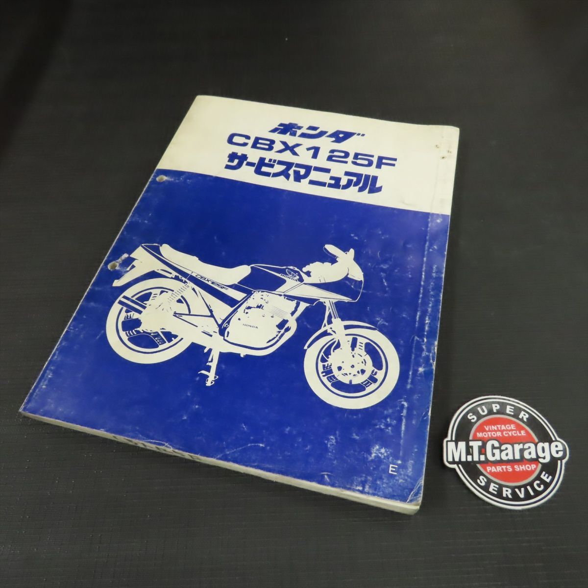 Yahoo!オークション - ホンダ CBX125F JC11 サービスマニュアル【030】...