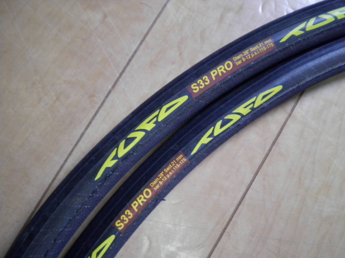 Yahoo!オークション - TUFO S33 PRO 700Cチューブラー2本セット