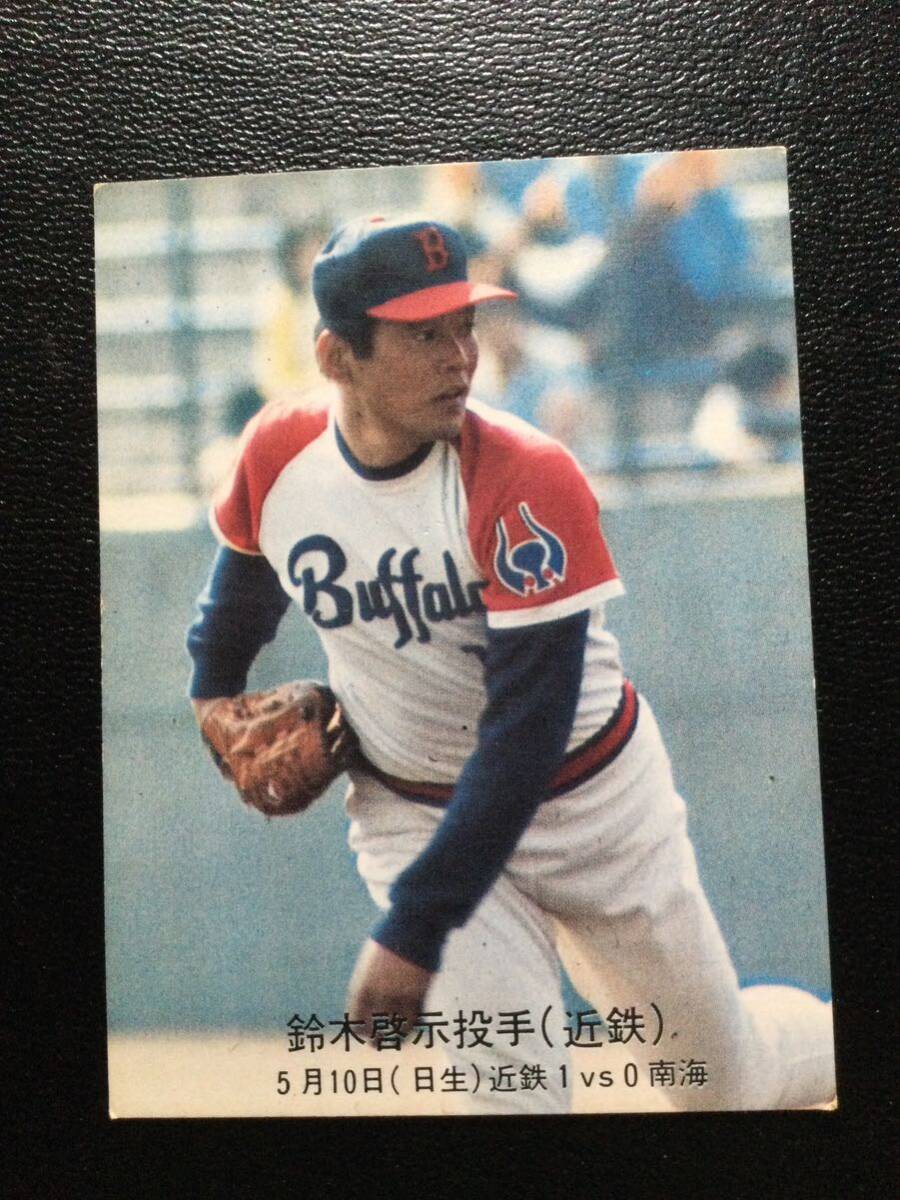 Yahoo!オークション - カルビー プロ野球カード 77年 青版 No166 鈴木...