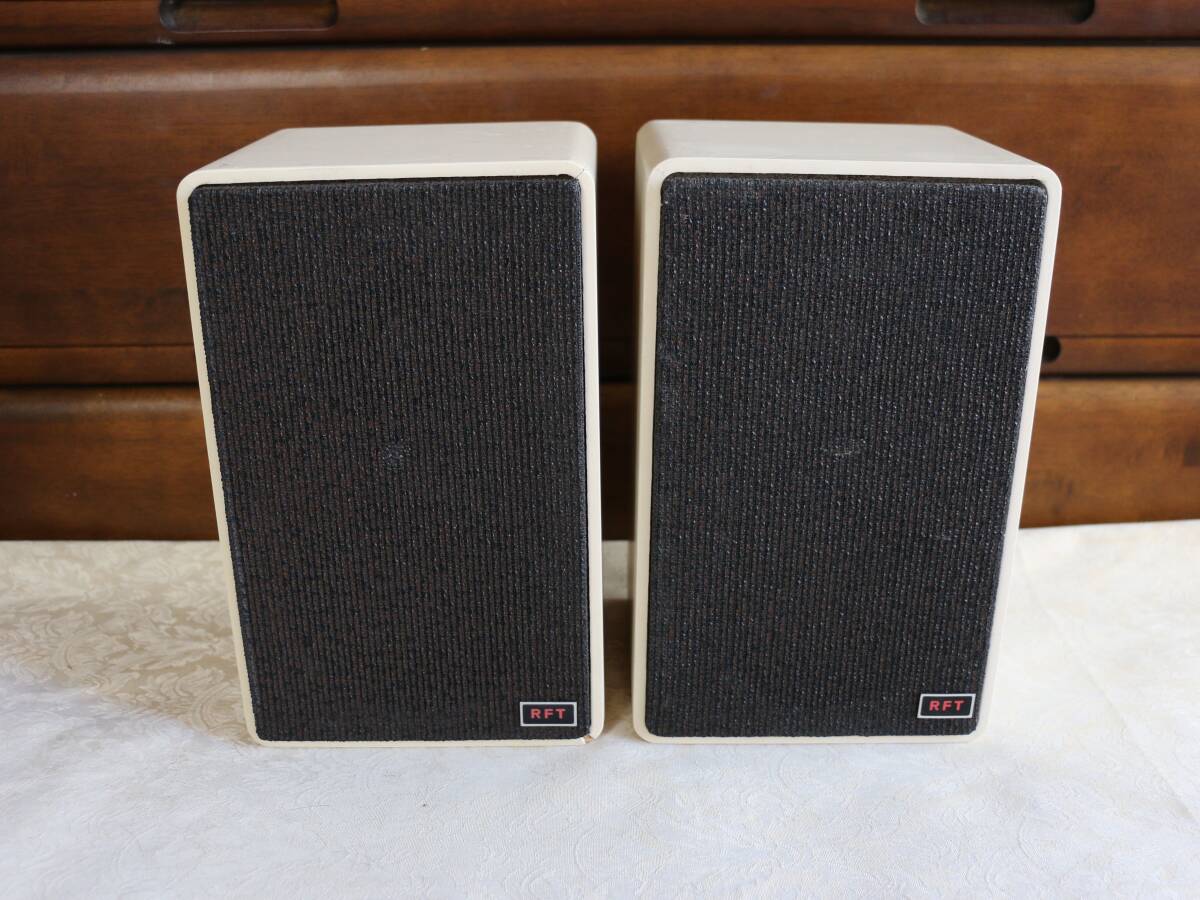 Yahoo!オークション - 東ドイツ RFT KOMPAKTBOX B9141 ジャーマンビン...