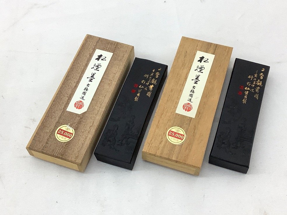 Yahoo!オークション - 古梅園造 松煙墨 2点まとめ 88年/126g 未使用品 ...