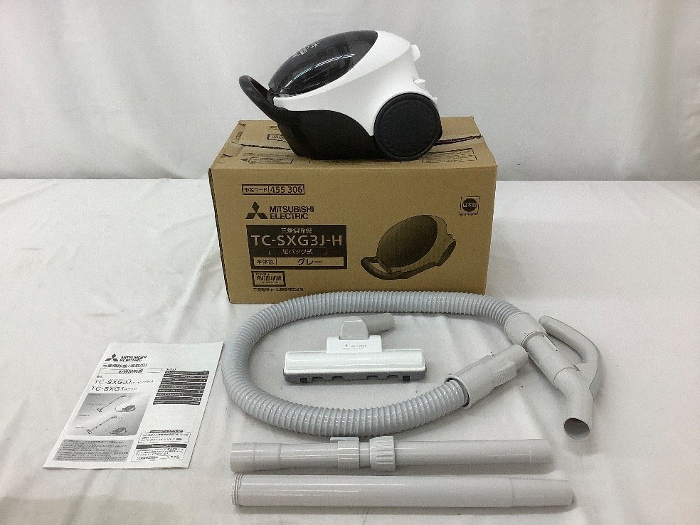 Yahoo!オークション - 三菱 掃除機 紙パック式 グレー TC-SXG3J-H 動作...