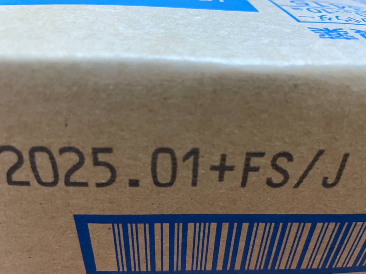 Yahoo!オークション - ポカリスエット 10L用粉末（740g）×10袋