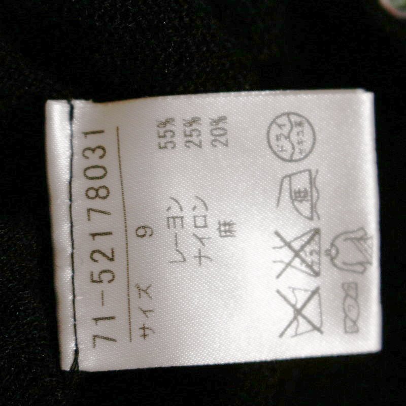 Yahoo!オークション - 美品 イネド INED 株) フランドル リネン混合 軽...