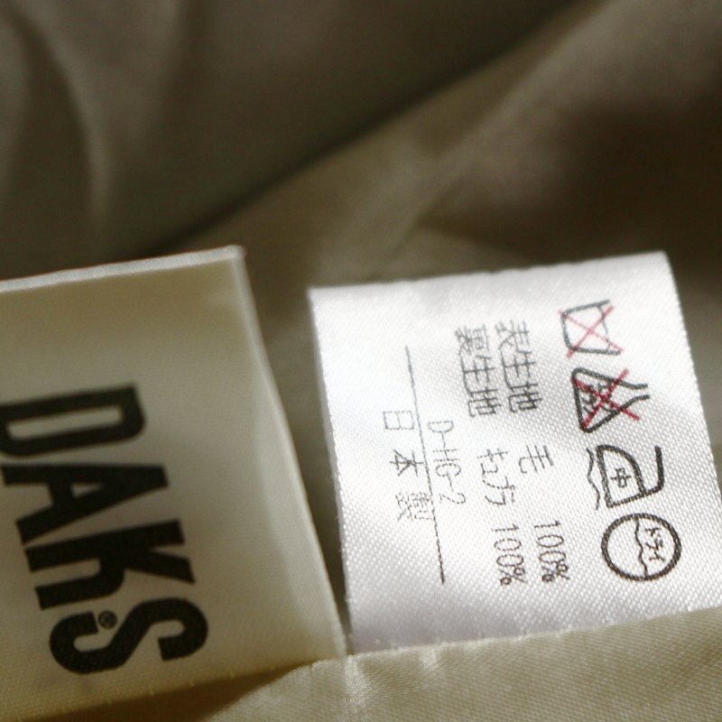 Yahoo!オークション - 美品 ダックス DAKS London 合物 チェック柄 ウ...