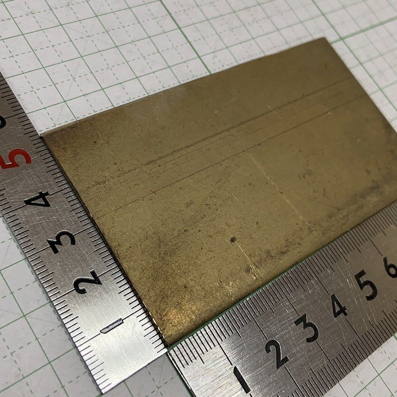 真鍮端材 真鍮板 52×90×3mm DIY 工作 ハンドメイド素材 スマートレター180円 385(金属)｜売買されたオークション情報、yahooの商品情報をアーカイブ公開 - オークファン ...