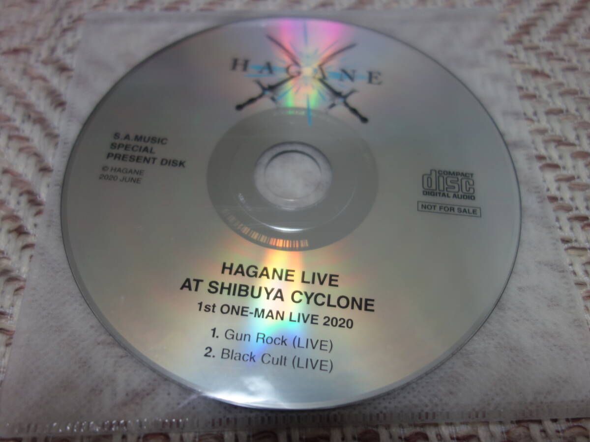 Yahoo!オークション - HAGANE 「EpisodeO の特典CD」