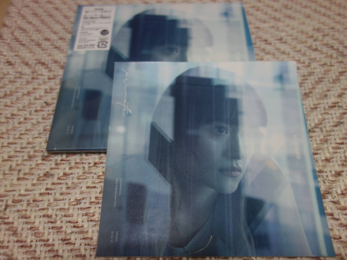 Yahoo!オークション - iri 「PRIVATE」 通常盤 ステッカー付き