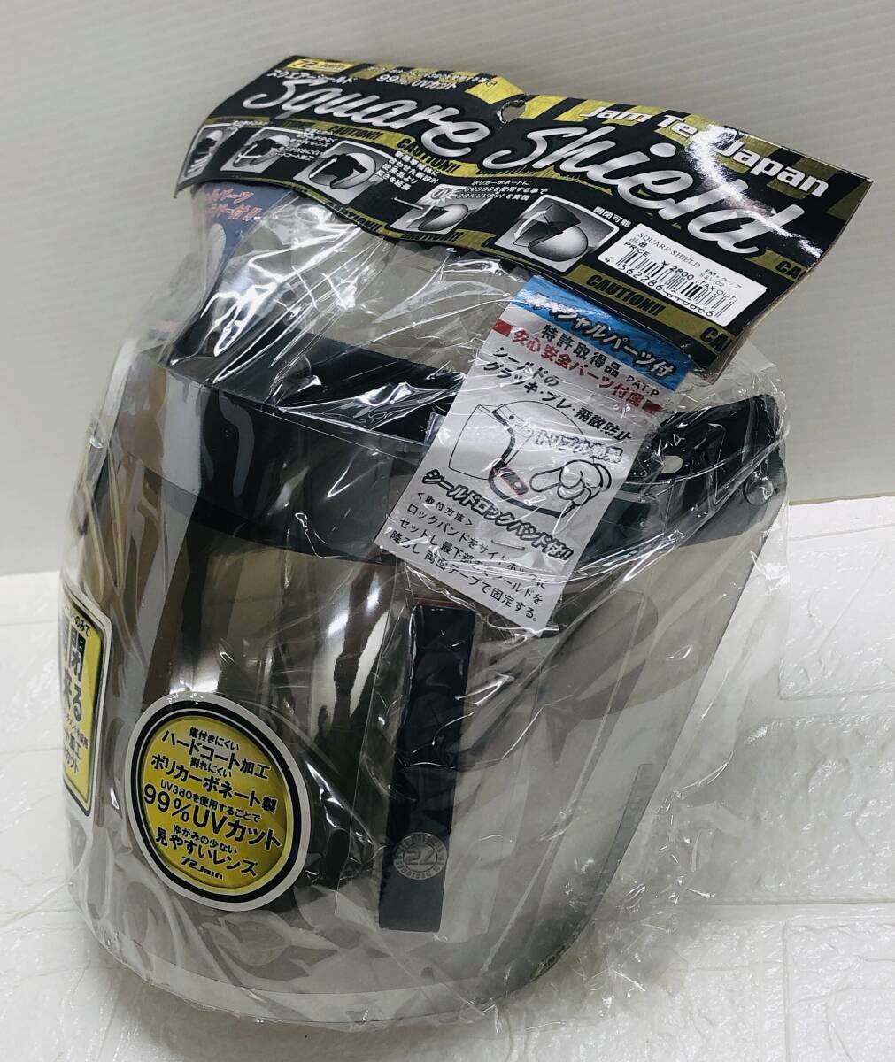 在庫処分価格 72JAM ナナニージャム スクエアシールド フラッシュミラー クリア SSV-02 T09-304b(ヘルメット、シールド)｜売買されたオークション情報、yahooの商品情報を ...