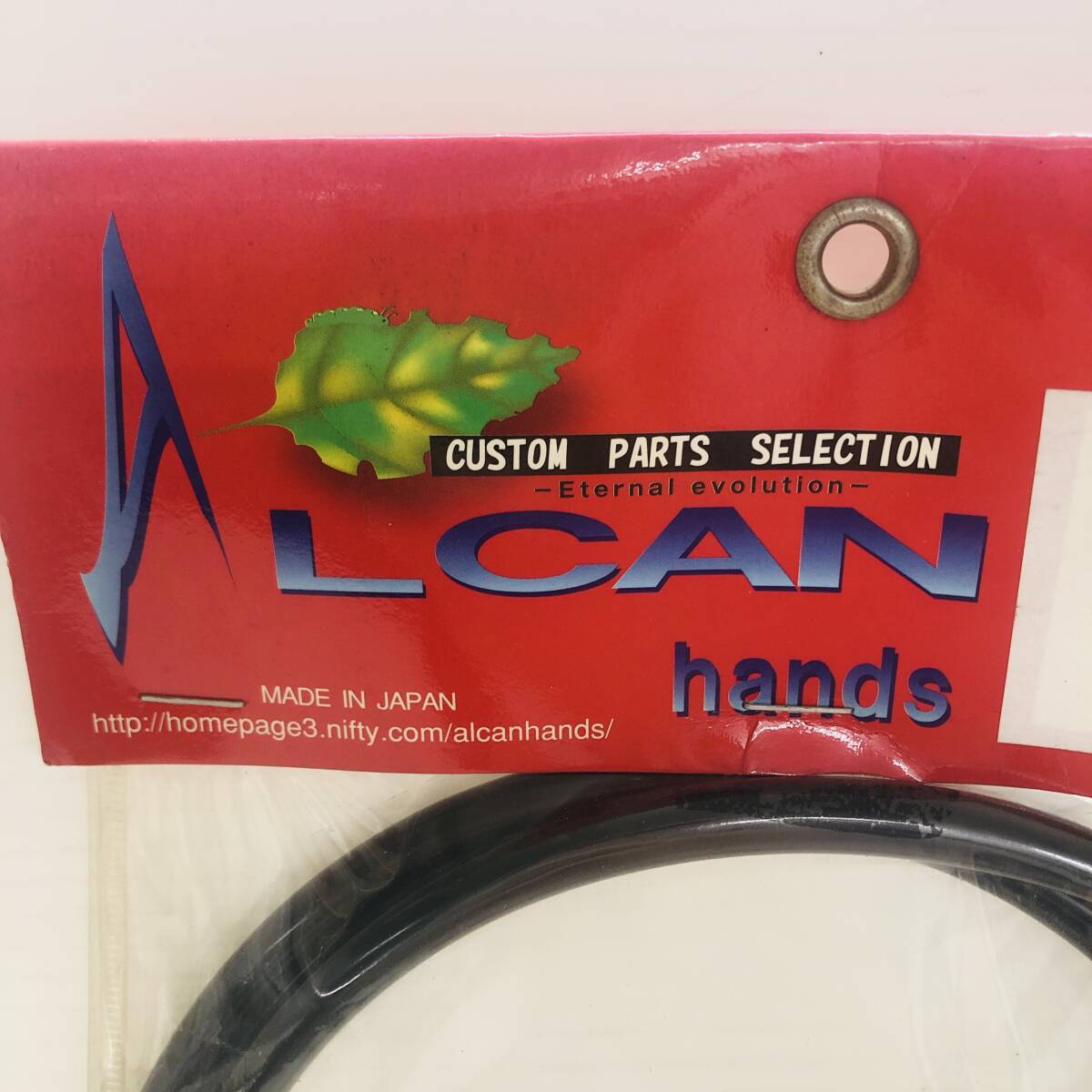 Yahoo!オークション - 【在庫処分価格】ALCAN hand アルキャンハンズ ...