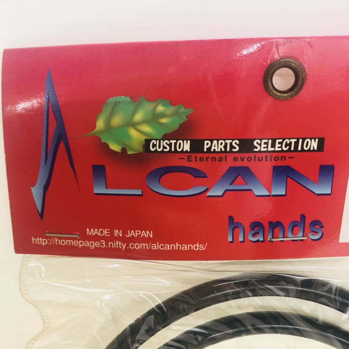 Yahoo!オークション - 【在庫処分価格】ALCAN hand アルキャンハンズ ...