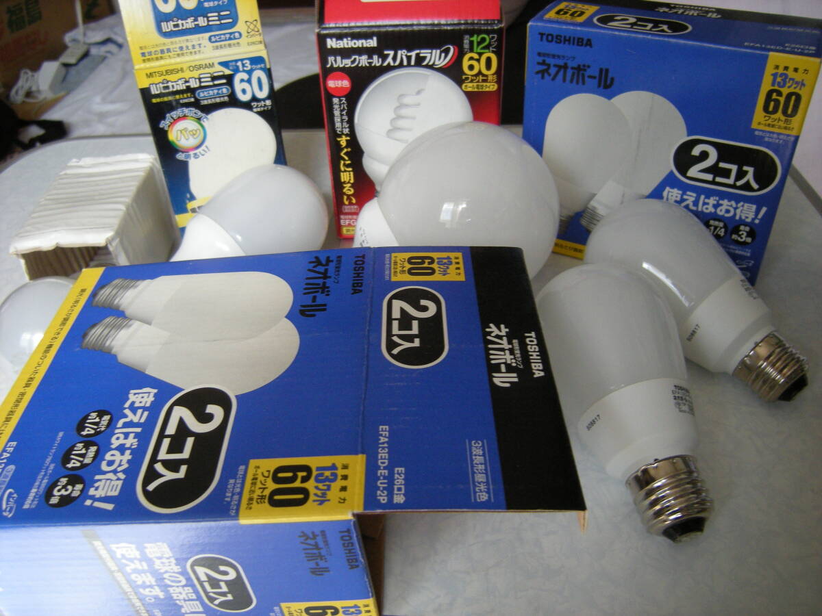 Yahoo!オークション - 未使用品 電球 蛍光灯 色々 7個... 9784