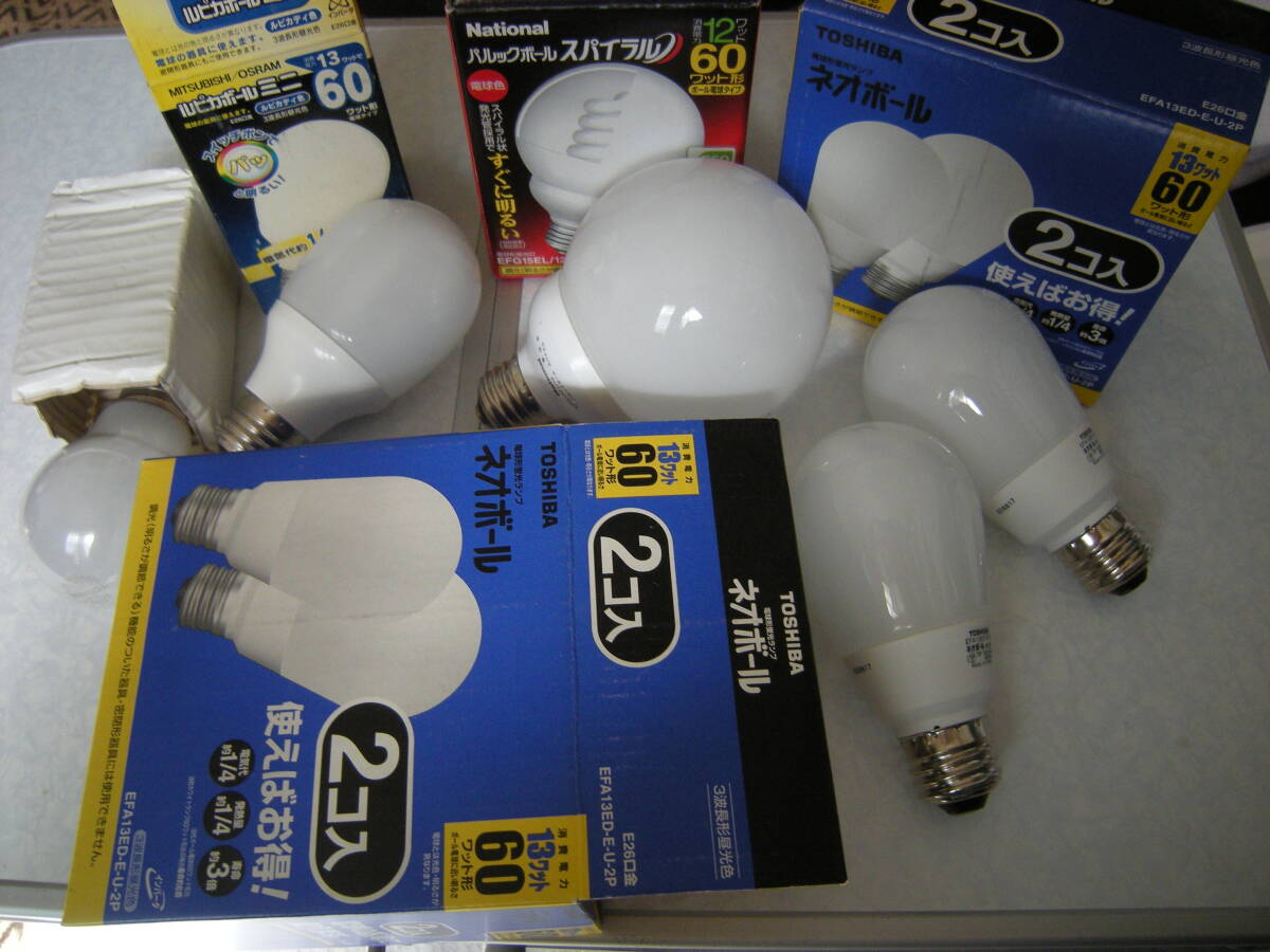 Yahoo!オークション - 未使用品 電球 蛍光灯 色々 7個... 9784