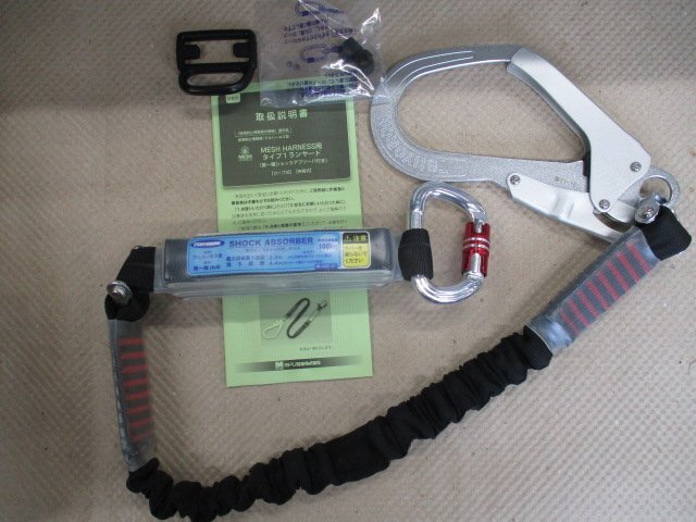 Yahoo!オークション - 未使用品 ツヨロン/ミドリ安全 伸縮式ランヤード...