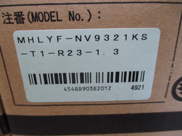 Yahoo!オークション - 未使用品 ツヨロン/ミドリ安全 伸縮式ランヤード...