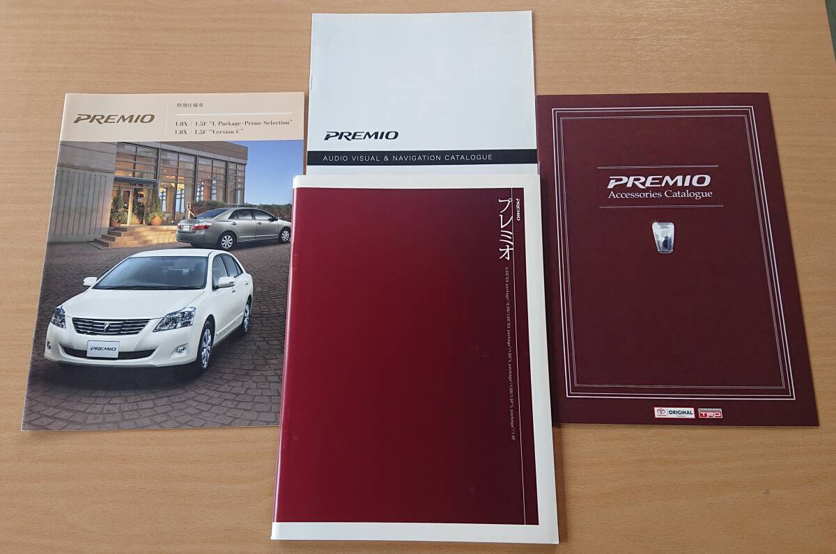 Yahoo!オークション - トヨタ・プレミオ PREMIO T260系 2009年10月 カ...