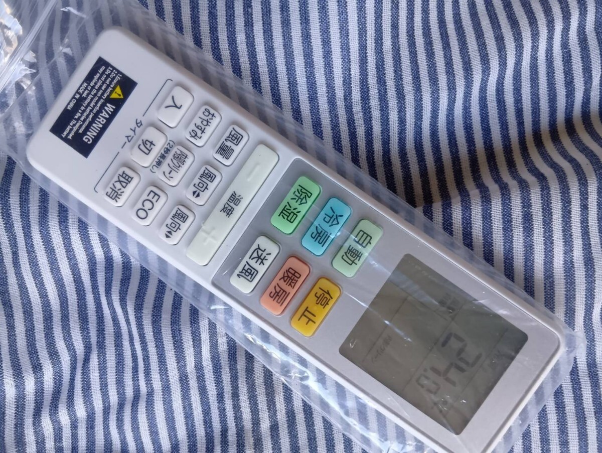 Yahoo!オークション - YAMADA ヤマダ RIAIR ルームエアコン 2.8k ポン...