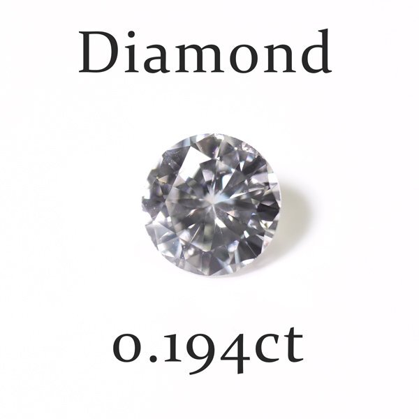 Yahoo!オークション - Y-87 ルース ダイヤモンド 0.194ct（H/VS-2/FAIR...