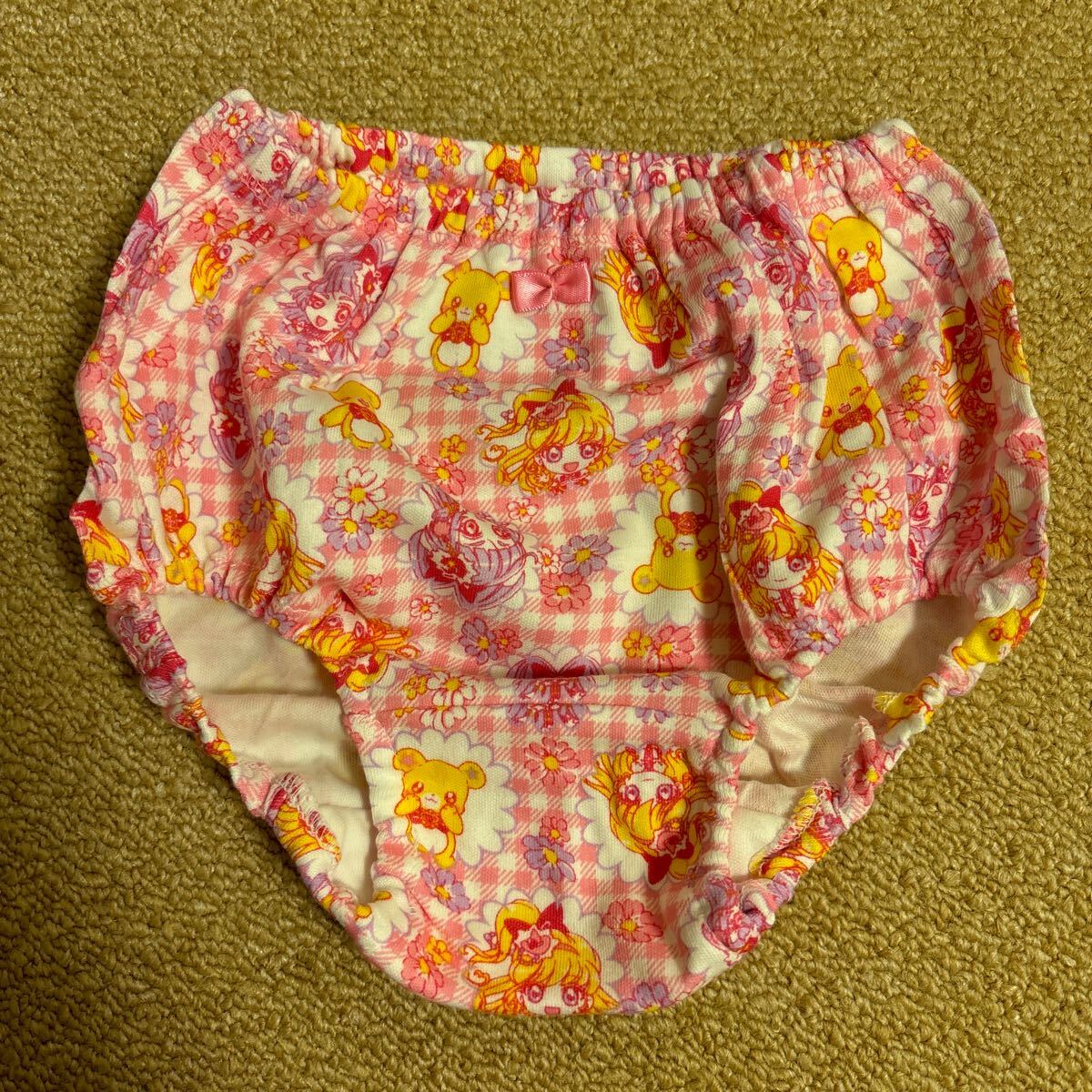 魔法つかいプリキュア ショーツ 130(130（125～134cm）)｜売買されたオークション情報、yahooの商品情報をアーカイブ公開 - オークファン（aucfan.com）