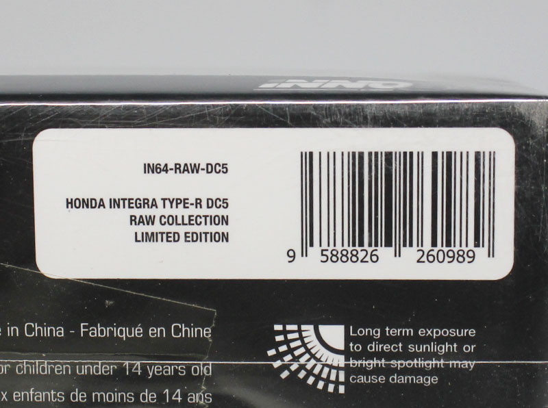 Yahoo!オークション - 送料無料 INNO 1/64 Honda Integra Tyre-R DC5 R...