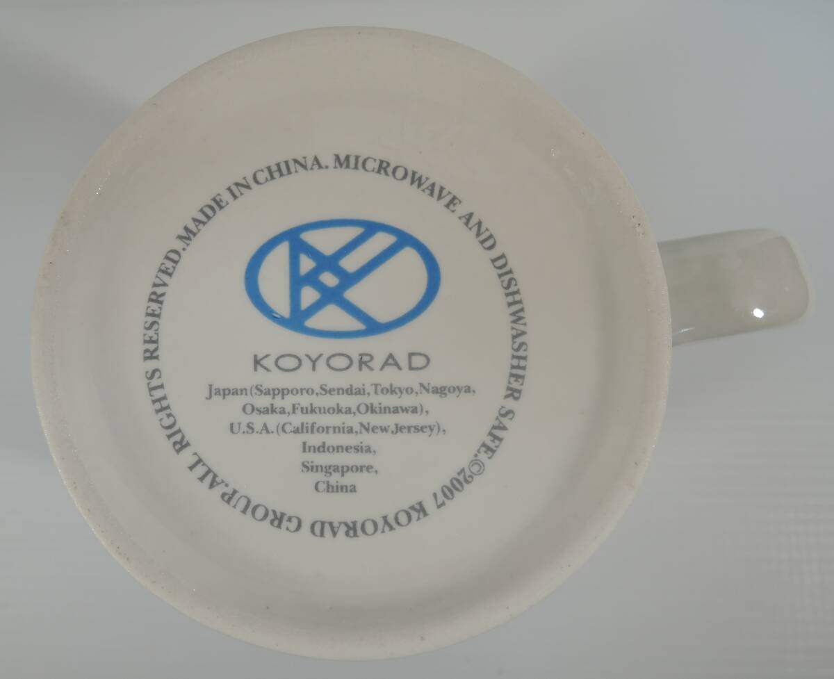 Yahoo!オークション - 09G KOYORAD コーヨーラド シンガポール マグカ...