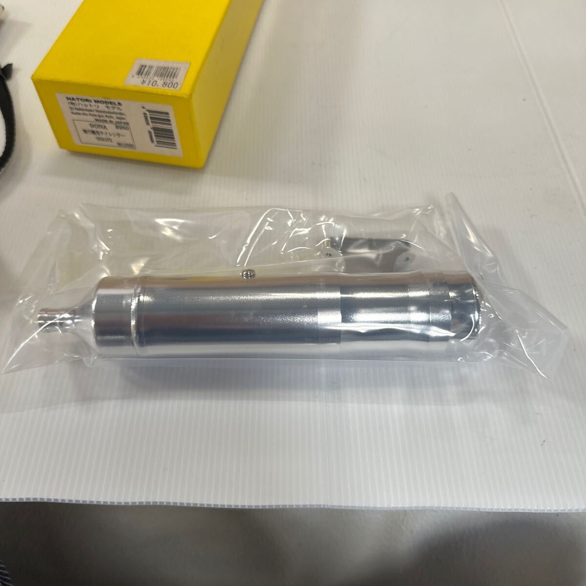 Yahoo!オークション - 飛行機用サイレンサー ハットリ モデル 90NA 20...