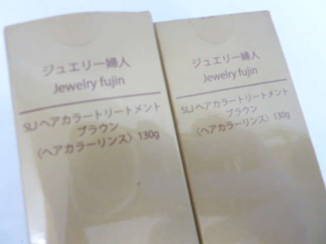 Yahoo!オークション - t962 未使用含む ヘアケア 用品 様々 まとめ Lie...