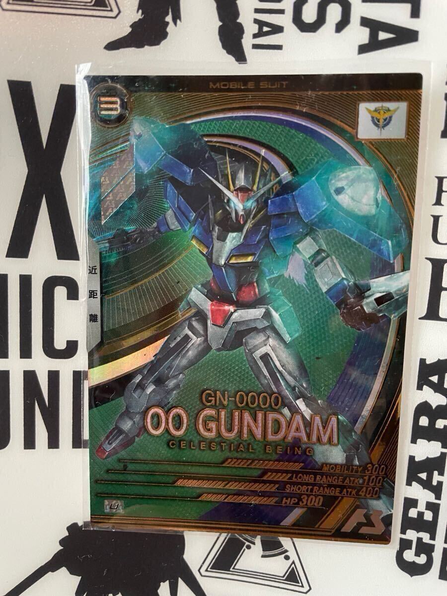 Yahoo!オークション - ガンダムアーセナルベース UT04-027 U ダブルオ...