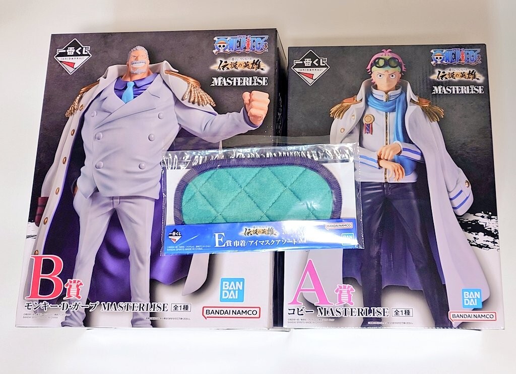 ガープ コビー 一番くじ ワンピース 伝説の英雄 A B 賞 モンキー D ガープ MASTERLISE フィギュア E アイマスク クザン F タオル(その他)｜売買されたオークション情報 ...