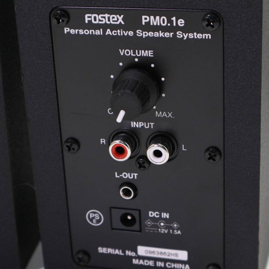 Yahoo!オークション - FOSTEX フォステクス PM0.1e アンプ内蔵アクティ...