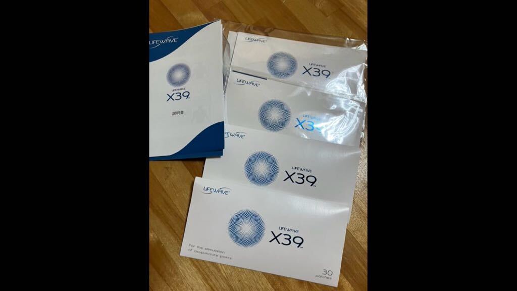 Yahoo!オークション - ライフウェーブ LifeWave X39 4個セット新品未開...