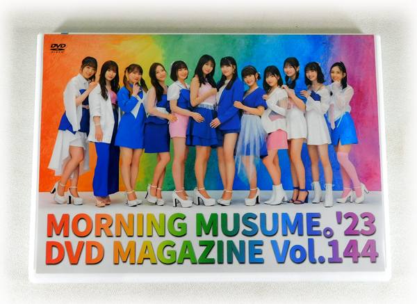 Yahoo!オークション - DVD「モーニング娘 '23 DVD MAGAZINE Vol.144」D...