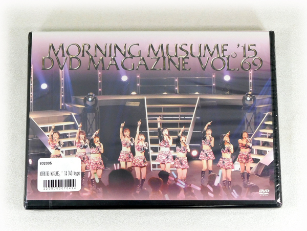 Yahoo!オークション - 新品DVD「モーニング娘 '15 DVD MAGAZINE Vol.69...