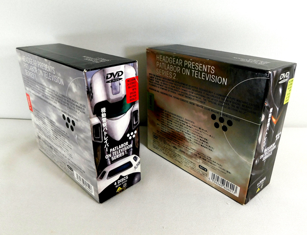 Yahoo!オークション - 【ジャンク品】即決DVD「機動警察パトレイバー O...