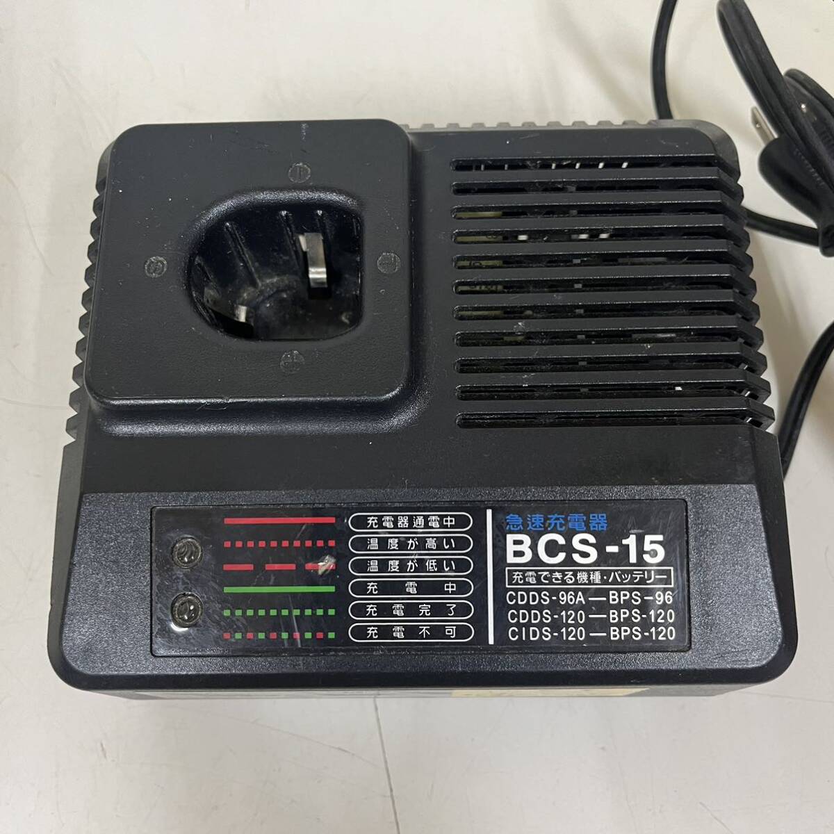 Yahoo!オークション - A SHINKO 新興製作所 BCS-15 急速充電器 BPS-1...
