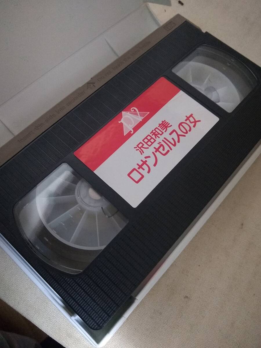 Yahoo!オークション - V3 VHSビデオ 沢田和美 ロサンゼルスの女