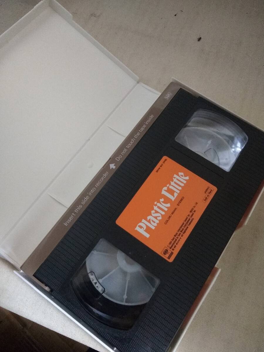 Yahoo!オークション - V3 VHSビデオ プラスチックリトル うるし原智志