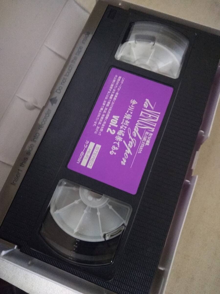 Yahoo!オークション - V3 VHSビデオ ストリップ la Venus de japon チ...