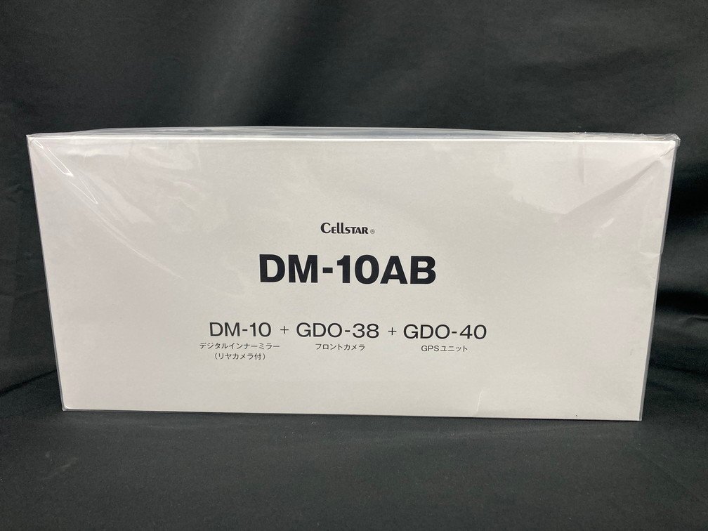 Yahoo!オークション - Cellstar セルスター デジタルインナーミラー フ...