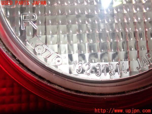 Yahoo!オークション - 2UPJ-11621559]GTO(Z16A)リアフィニッシャー 中...