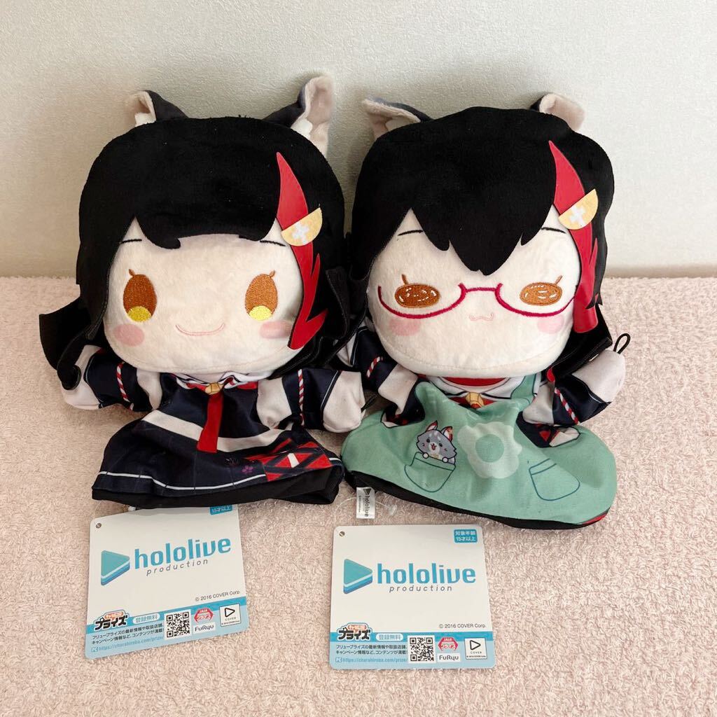 Yahoo!オークション - H066【未使用新品 タグ付け 】ホロライブプロダ...