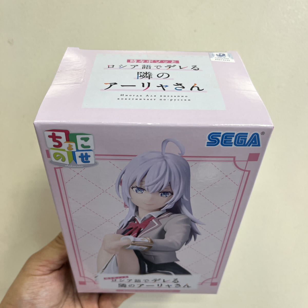 Yahoo!オークション - A155【在庫3 未開封新品】TVアニメ 時々ボソッと...