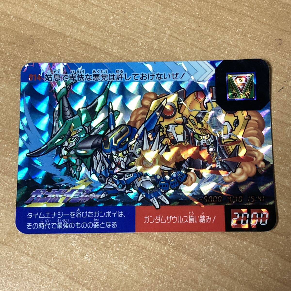 Yahoo!オークション - SDガンダム時空伝 ガンボイジャー 14 ガンダムザ...