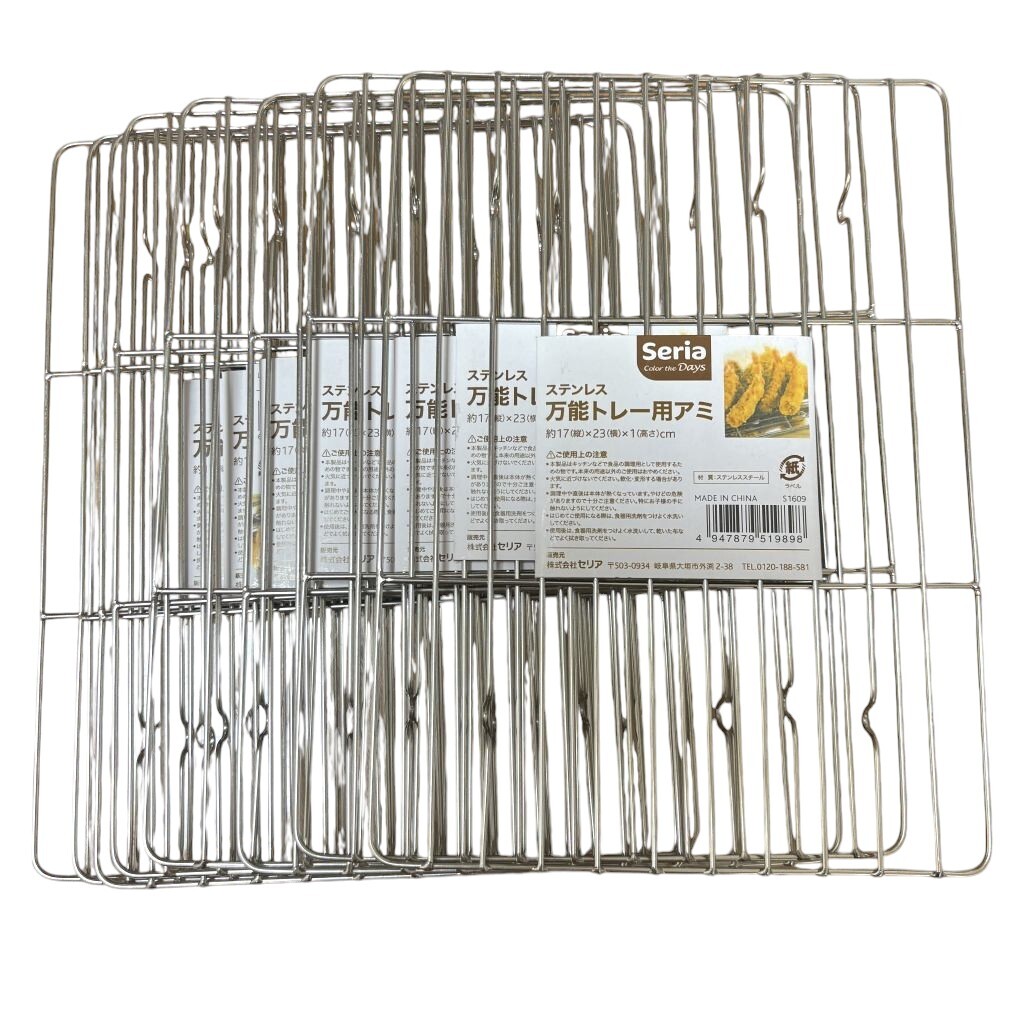 Yahoo!オークション - SERIA セリア 万能トレー用アミ 8枚セット