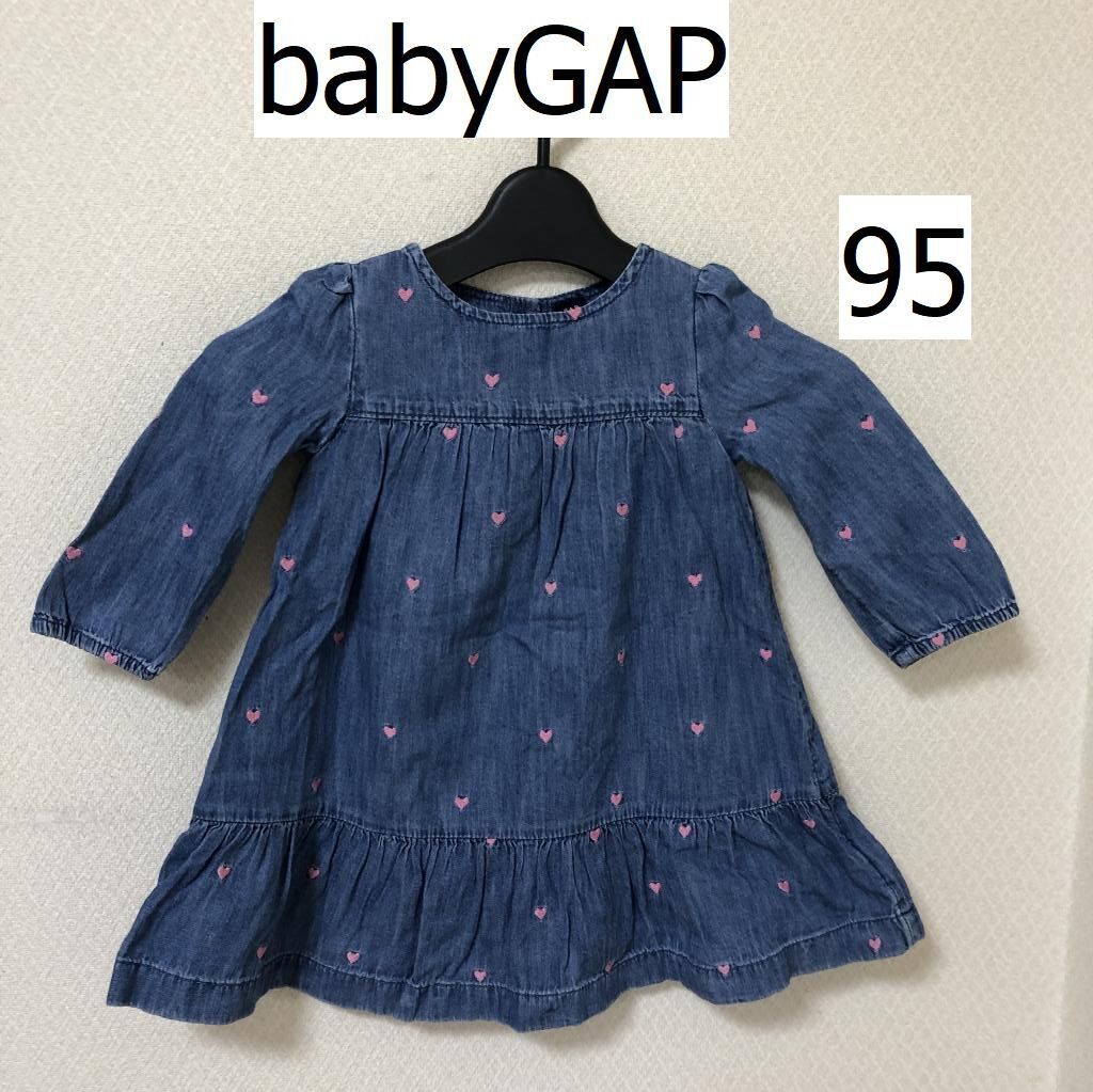 Yahoo!オークション - babyGAP ハート刺繍 長袖 ダンガリーワンピース ...