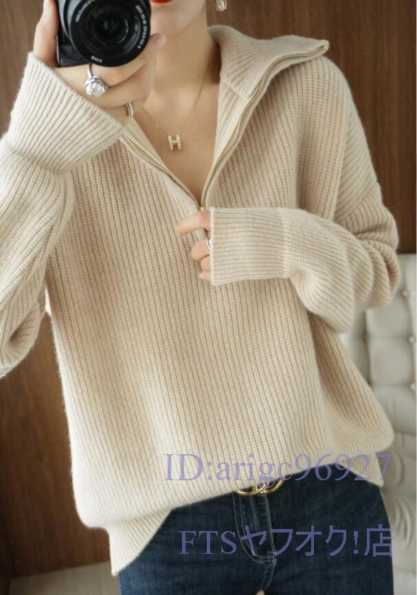 Yahoo!オークション - A0628 新品M-XLサイズ 上質 ミンクカシミヤ混 ニ...