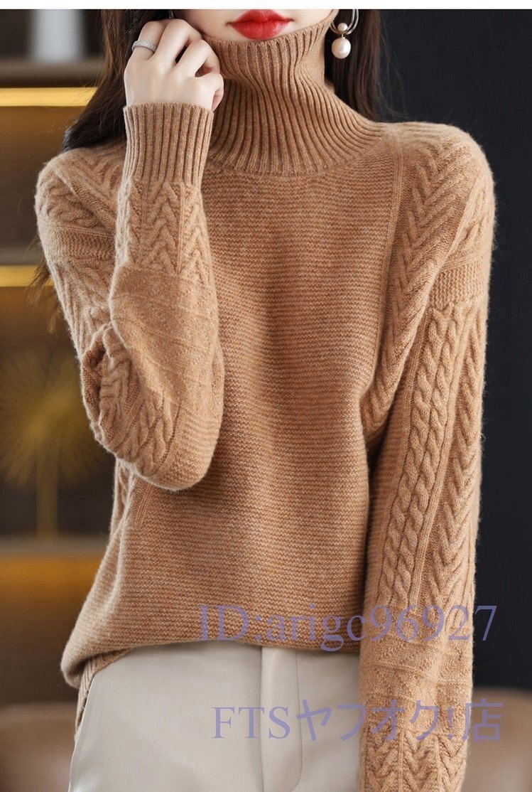 Yahoo!オークション - A0563 新品Fサイズ 上質203040代 ニットセーター...