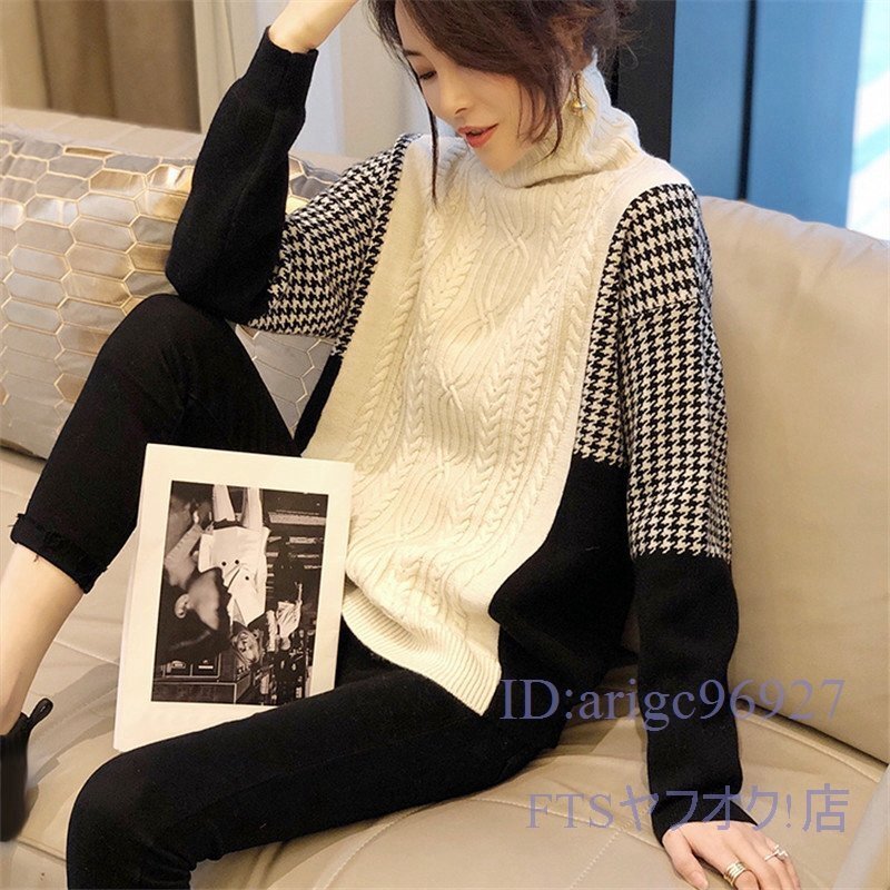 Yahoo!オークション - V333 新品秋冬 上質大人 タートルネック 千鳥格...