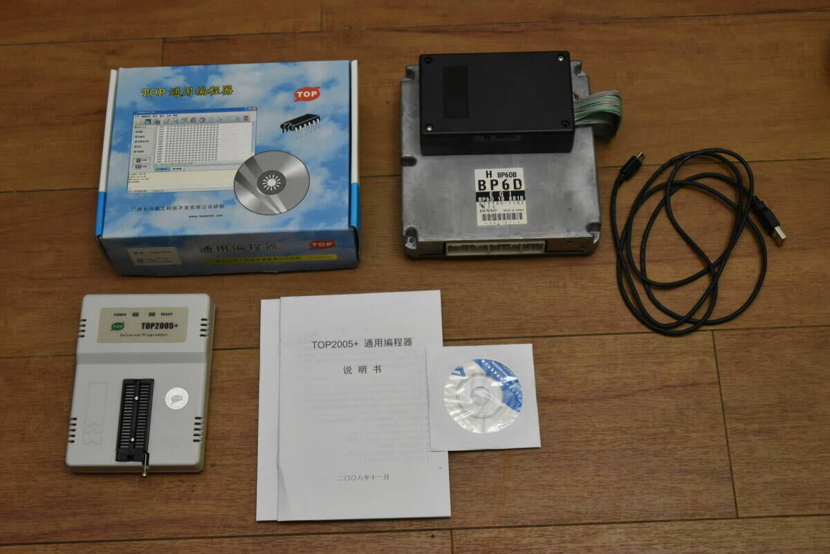 Yahoo!オークション - ロードスター NB8 NB2 後期 MT エンジンコンピュ...